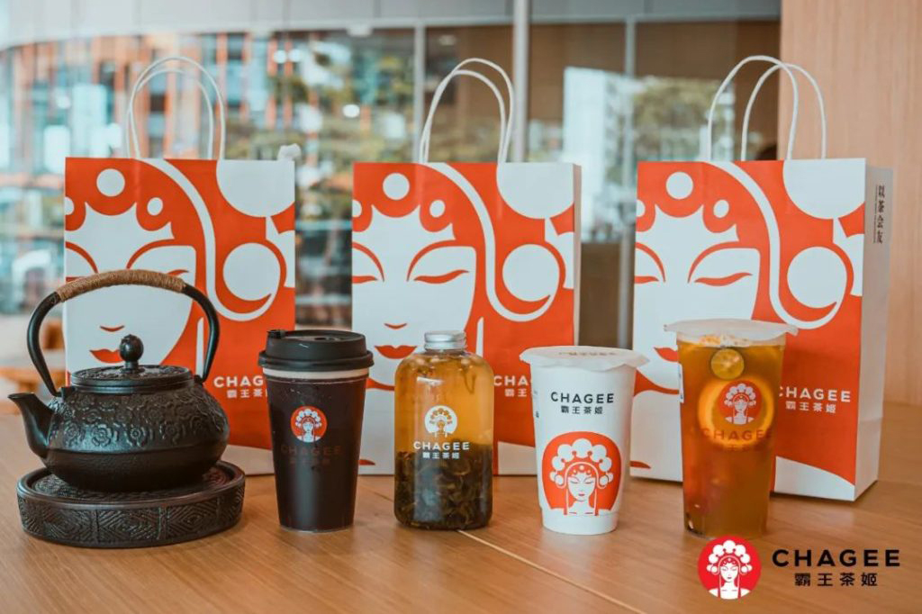 马中餐协理事单位：霸王茶姬 CHAGEE – 马来西亚中国餐饮业协会 – Malaysia Chinese Restaurant ...